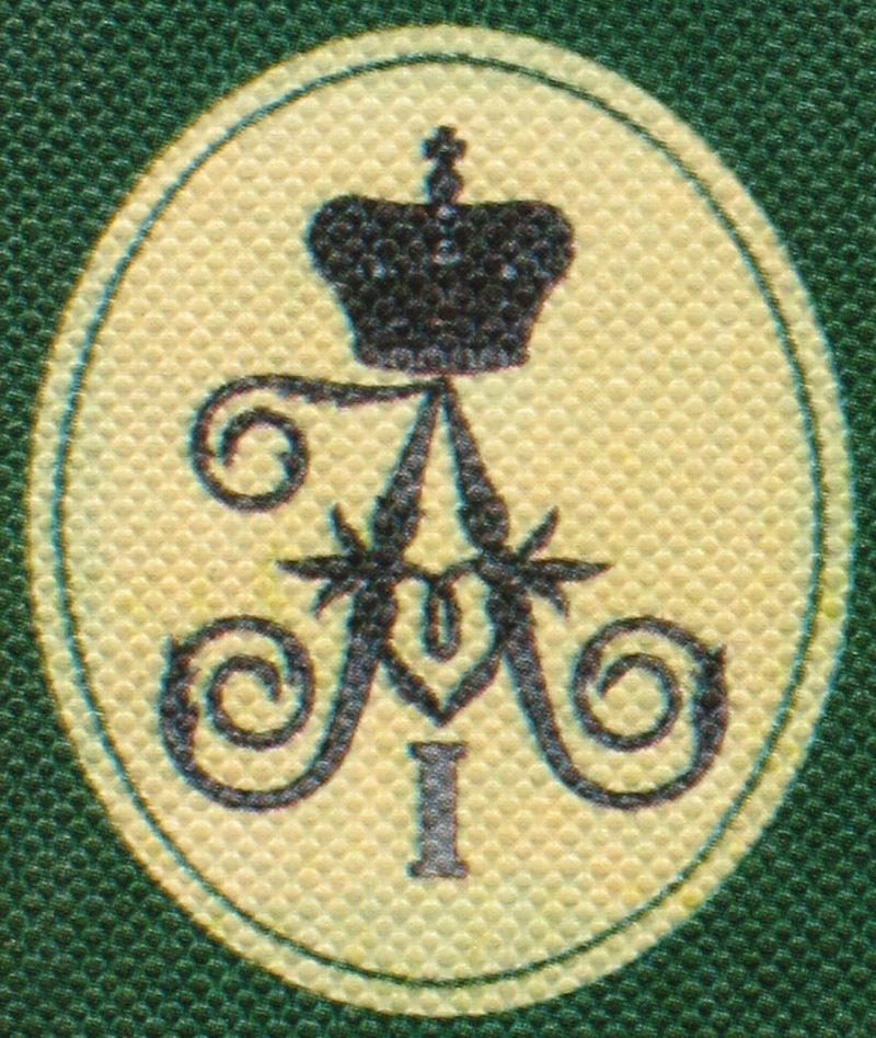 All About Monogramming | World of Needlepoint